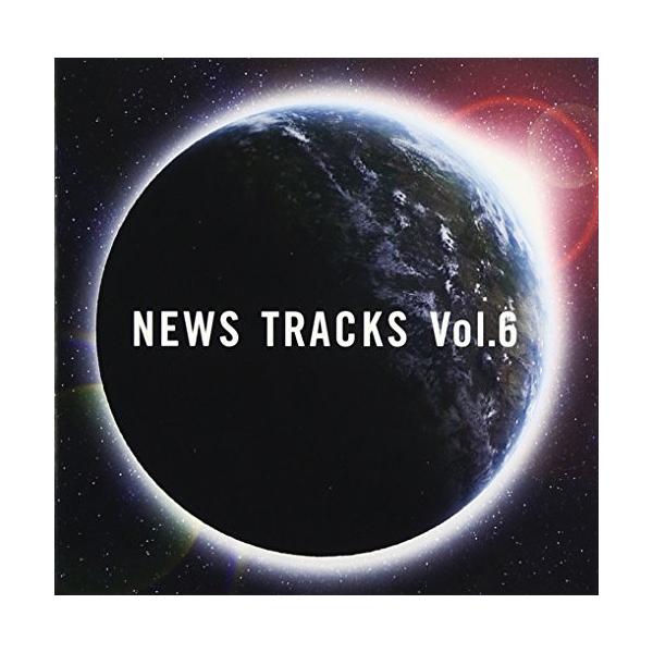 種別:CD/アルバム発売日:2022/04/20収録曲: / The Earth / I Will Explain / Connect Item / Calculated Incident / Debate Program / The Wa...