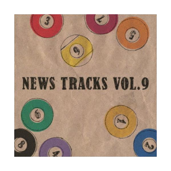 種別:CD/アルバム発売日:2018/03/21収録曲: / Conflicting Nominations  / Power Control  / Wise Spending  / Who Is The Bad  / Overweight...