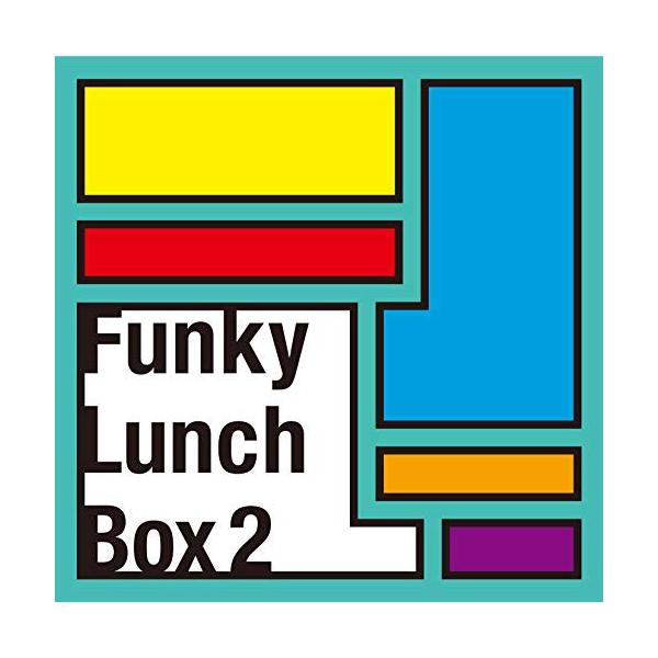 種別:CD/アルバム発売日:2019/03/20収録曲: / Funky Entertainers ! / Apricot Escape / Darjeeling Darling / Walk of a Tomboy / Funky Lun...