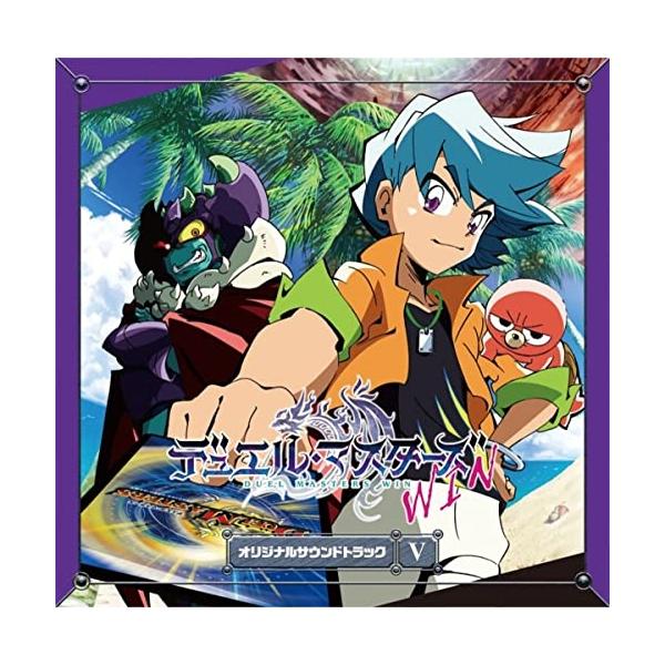 種別:CD/アルバム発売日:2022/12/14収録曲: / START THE BATTLE / WIN まっしぐら / ROCK THE BATTLE / ROCK THE ICE / WIN THE BATTLE / プリンス・カイザ...