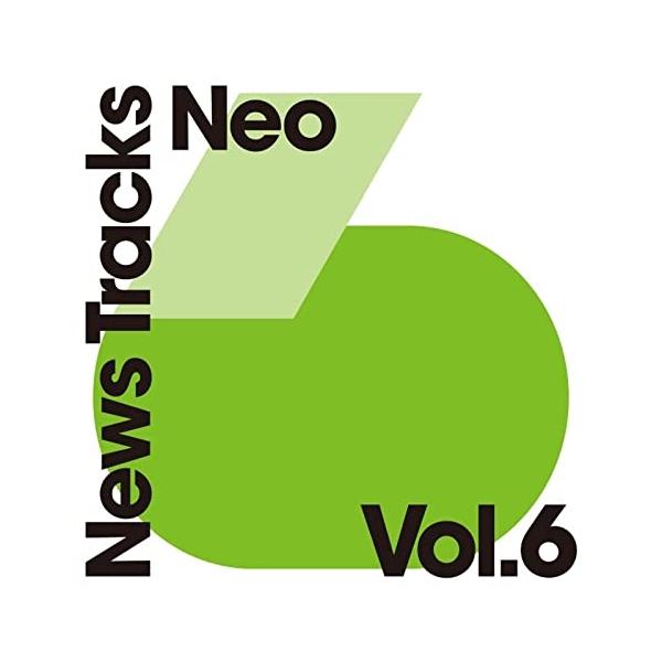 種別:CD/アルバム発売日:2023/03/22収録曲: / Report The Flow Of Information / Run Through The World / News Dimension / Today’s Schedul...