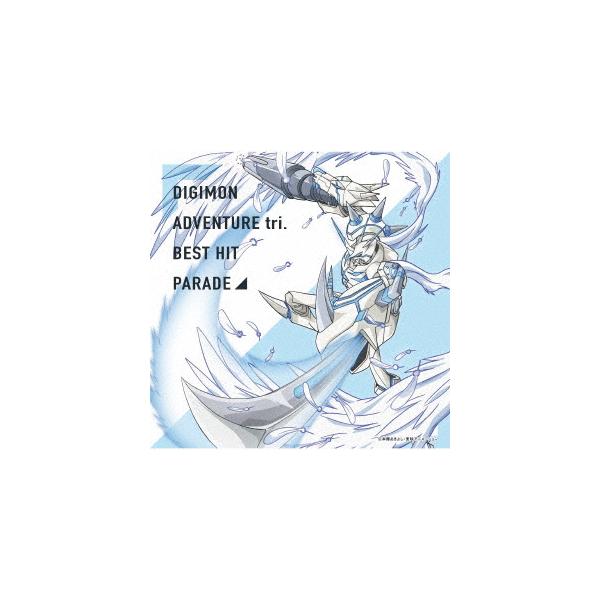 種別:CD/アルバム発売日:2020/03/25収録曲: / Butter-Fly 〜tri.Version〜 / brave heart 〜tri.Version〜 / I wish 〜tri.Version〜 / Seven 〜tri....