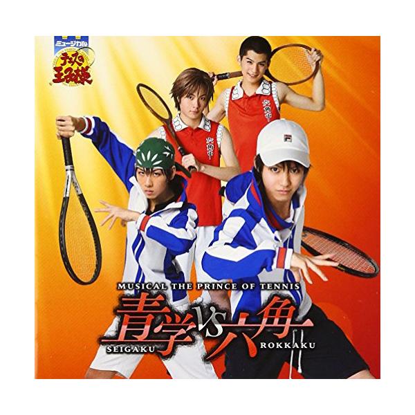 種別:CD/アルバム発売日:2012/03/28収録曲: / ザ・ベスト・プレーヤーズ   / 練習インスト〜お前は青学の柱になれ   / 関東大会準決勝だぜ!   / コートで会おう!   / 忘れ難き戦い   / Forward,my ...