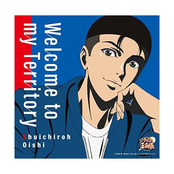 種別:CD/アルバム発売日:2023/04/26収録曲: / UNDER CONTROL / HOURGLASS / Don’t be afraid to fail / アクアリウムファンタジー / BLUE / さよなら / 心つなごう ...