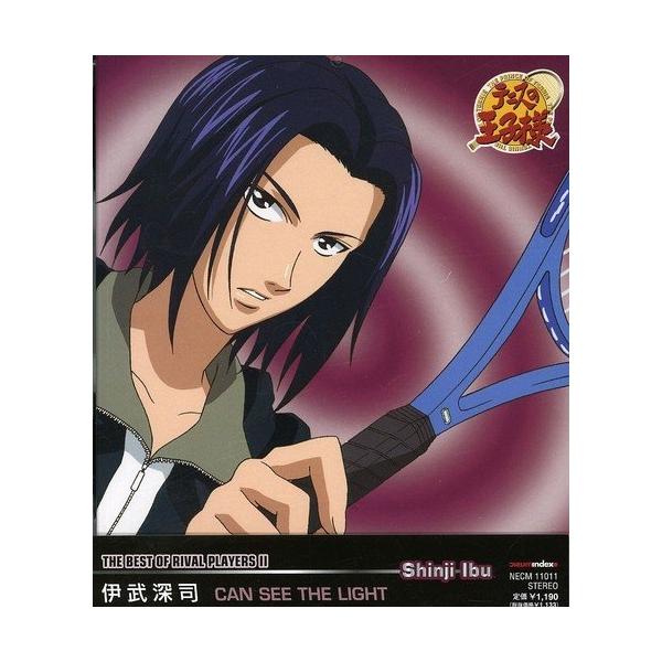 種別:CD SINGLE/シングル発売日:2003/01/22収録曲: / CAN SEE THE LIGHT / CAN SEE THE LIGHT / CAN SEE THE LIGHT / VOICE MESSAGE