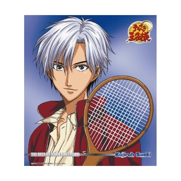 種別:CD SINGLE/シングル発売日:2003/11/27収録曲: / サンセット・ウェイ / サンセット・ウェイ  / サンセット・ウェイ  / VOICE MESSAGE