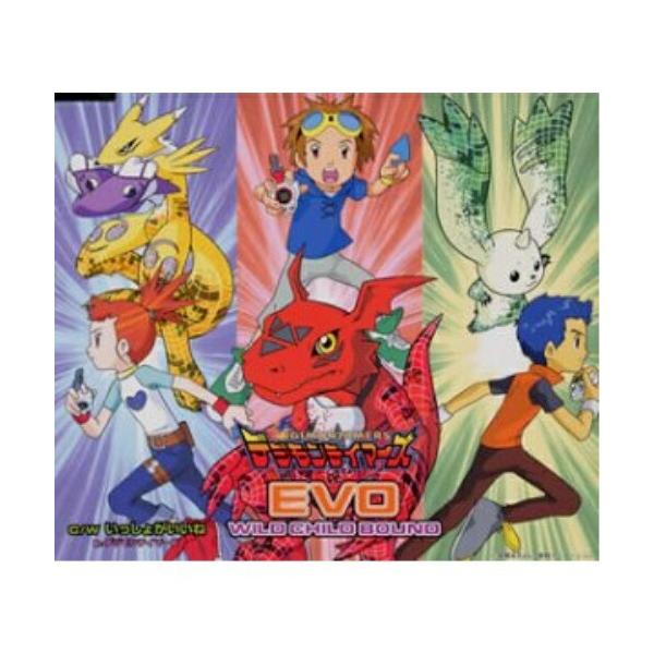 種別:CD SINGLE/シングル発売日:2001/06/25収録曲: / EVO / いっしょがいいね / EVO  / いっしょがいいね