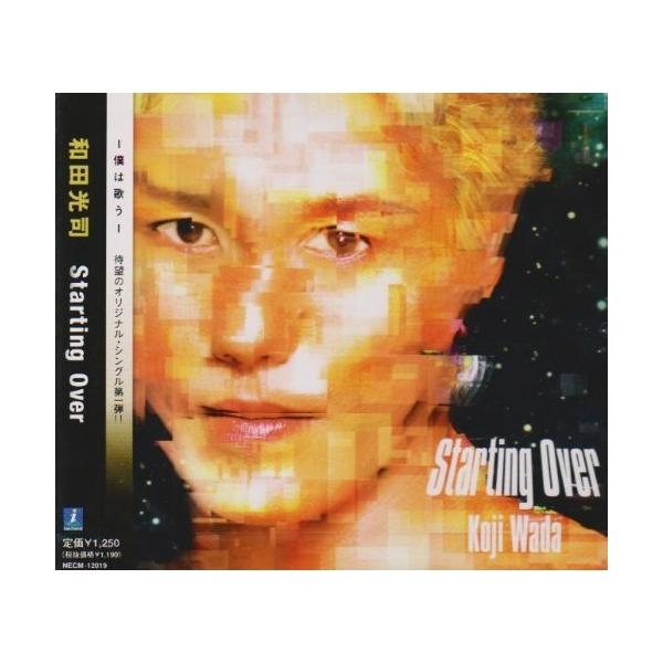 種別:CD SINGLE/シングル発売日:2001/11/07収録曲: / Starting Over / Say Again / Starting Over