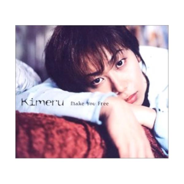 種別:CD SINGLE/シングル発売日:2002/12/04収録曲: / Make You Free / Song for you 〜愛すべきひとへ〜 / Make You Free  / Song for you 〜愛すべきひとへ〜