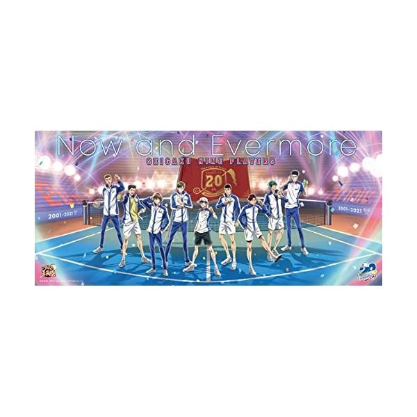 種別:CD SINGLE/シングル発売日:2022/01/19収録曲: / Now and Evermore / Now and Evermore  / テニプリ20周年ありがとうコメント「海堂薫」  / テニプリ20周年ありがとうコメント...