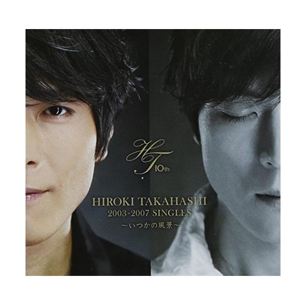 種別:CD/アルバム発売日:2012/11/14収録曲: / love is all / 潮風 / Hang out the Washing / この街で / もっと話をしよう / ダイヤモンドの勇気 / まだ見ぬ先へ / 今日もまた太陽は...