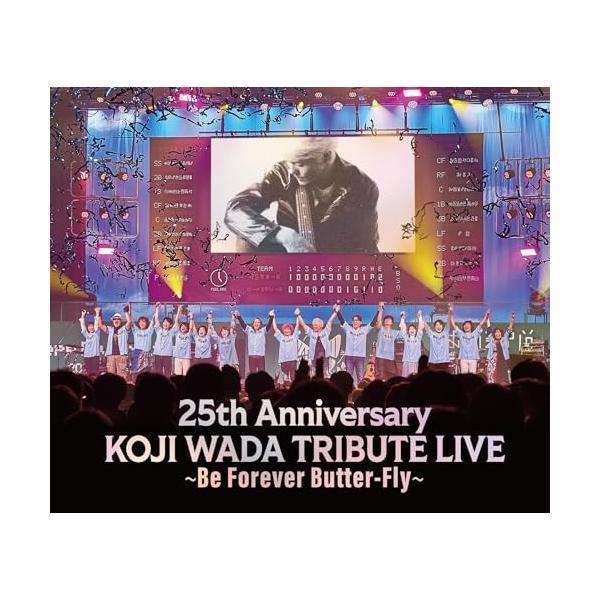 種別:CD/アルバム発売日:2025/04/23収録曲: / Butter-Fly  / re-fly / 風 / Seven / 僕は僕だって / With The Will / Say Again / 君と星空を / 君の景色 / ター...