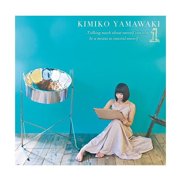 種別:CD/アルバム発売日:2017/08/23収録曲: / chicken or the egg? / Party Time / stamp / Seven Days In Sunny June / Interlude / Caribe ...