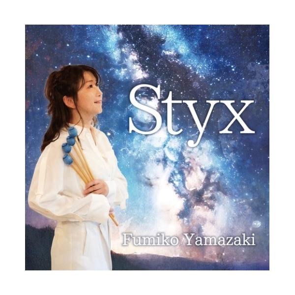 【発売日：2025年11月19日】種別:CD/アルバム発売日:2025/11/19収録曲: / Styx / Lucid dreams / ゆうけい / See you / Happy神奈川 / 鳩 / 蝋人形の屋形船 / Oh Lucky...