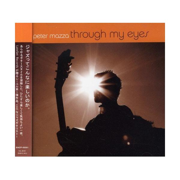 種別:CD/アルバム発売日:2008/04/23収録曲: / Burned / Close To My Herat / Testa Rossa / Goodbye / Alphabet City / My Funny Valentine /...