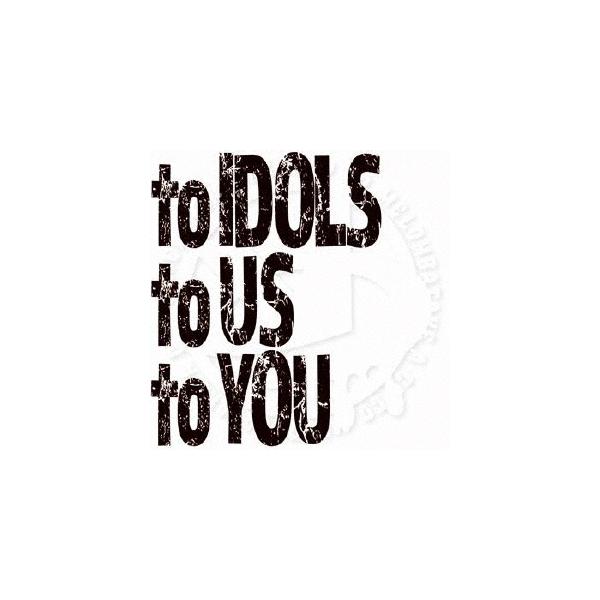 種別:CD/アルバム発売日:2020/08/19収録曲: / to IDOLS to US to YOU / 撃つな琉陀瓶! / いつかの狼 / 無敵のIDOL / 海賊QUEEN AMAZONES / STILL DEAD OR ALIVE