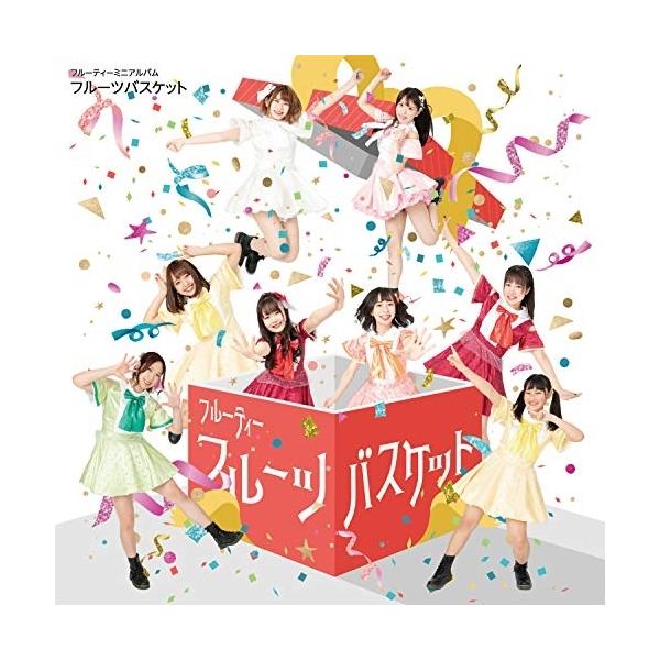 種別:CD/アルバム発売日:2019/08/27収録曲: / Happy Monster / Good Luck! / FRONT LINER / 手紙 / secret love / バニラアイス / Good Luck!