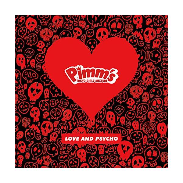 種別:CD/アルバム発売日:2019/10/08収録曲: / Kimi to boku / Damage / Chocolate Cake / Moo! / Please call me / Goodboy Goodgirl / WE AR...