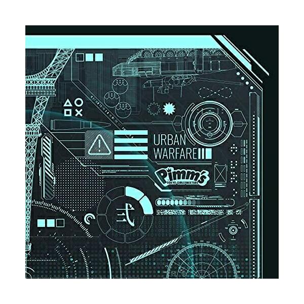 種別:CD/アルバム発売日:2021/11/09収録曲: / SUNDAY MORNING / YES / BOY MEETS GIRL / HELLO / BE ALL RIGHT / SKY’S THE LIMIT / JUST GO ...