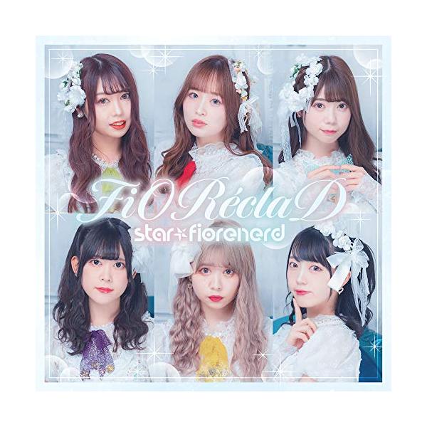 種別:CD/アルバム発売日:2020/10/27収録曲: / FiOReclaD / Vana Scusa? / °Crepuscolo / aile←Ave;nir / aile→Ange:mour / Puro☆Unfiore  / f...