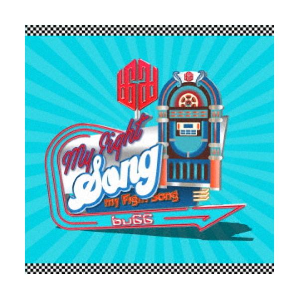 種別:CD SINGLE/シングル発売日:2021/09/01収録曲: / My Fight Song / HI-着火-メッチャ-Ka-