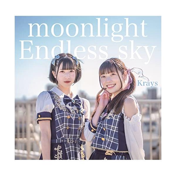 種別:CD SINGLE/シングル発売日:2023/04/04収録曲: / moonlight / Endless sky / Truth of Moon