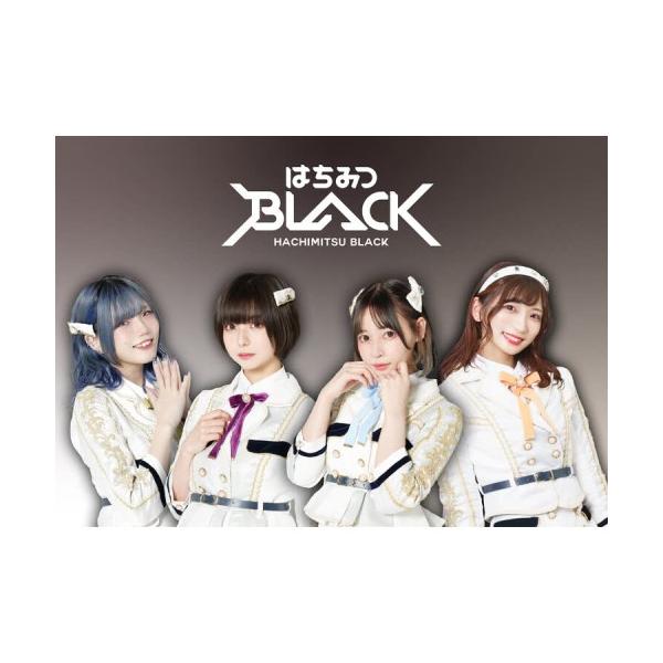 種別:CD/アルバム発売日:2023/08/15収録曲: / Welcome / ワッショイ賛歌 / I’M ME / 運命線オーバードライブ / Giant killing