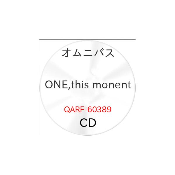 【発売日：2026年06月09日】種別:CD/アルバム発売日:2026/06/09収録曲: / 絶対BELIEVER / ニゲラ / ちゅるりらdance / HOPE / 君との約束