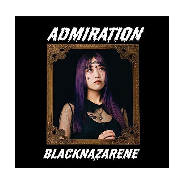 種別:CD/アルバム発売日:2020/02/18収録曲: / stray straight / BLACK SUPERNOVA / ニューワールド / Last hymn / officialfake / first light