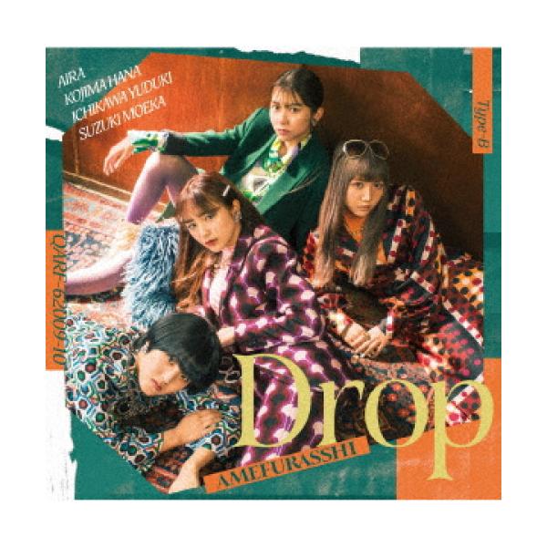 種別:CD/アルバム発売日:2022/05/24収録曲: / ARTIFICIAL GIRL / DROP DROP / BAD GIRL / Lucky Number / Blue / Drama / SENSITIVE / MICHI ...