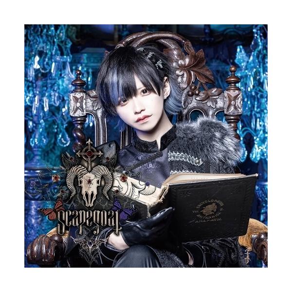 種別:CD/アルバム発売日:2023/05/23収録曲: / Peony 【憤怒曲】 / イブの罪 【嫉妬曲】 / Hidden 【虚飾曲】 / gluttony 【暴食曲】 / Alkaloid Lilith 【色欲曲】 / 怠惰プリンセ...