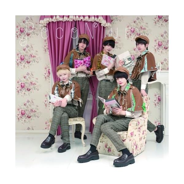 種別:CD/アルバム発売日:2025/07/15収録曲: / 恋のトレンド / 君がいるからかわいいの! / いくじなしプリンス / ゼロリブート / みらいアップデート / アイドル博士の存在実験