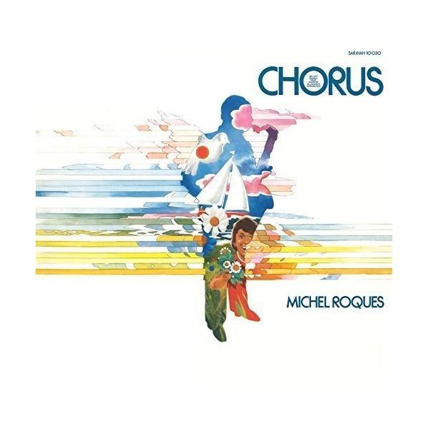 種別:CD/アルバム発売日:2016/03/23収録曲: / 時 / 風 / ムッシュー・チンパンジー / 小さな子供たちの死 / 叫び / ジャズ