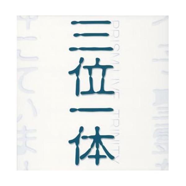 種別:CD/アルバム発売日:2005/04/20収録曲: / Maze / Wind / Network / Napoli / Gen-Koh / Firefly / Cycles of Life / Shadow of the Jungl...