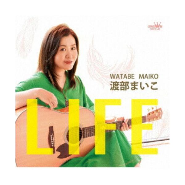 種別:CD SINGLE/シングル発売日:2024/12/25収録曲: / LIFE / ガラクタ / We’ll Be Love / aasa 〜sing for Nepal〜 / We’ll Be Love  / aasa 〜sing ...