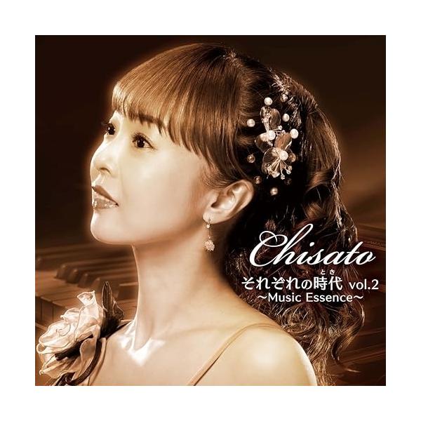 種別:CD/アルバム発売日:2026/02/11収録曲: / Amazing Grace / SUMMERTIME / 港が見える丘 / 慕情 / 黄昏のビギン / I WILL ALWAYS LOVE YOU / 浜辺の歌 / シェルブー...