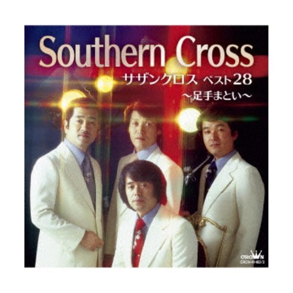 種別:CD/アルバム発売日:2024/04/03収録曲: / 足手まとい / 前橋ブルース / 男と女のミステリー / 南青山 / トゥワイライト・サッポロ / 愛ある限り / 愛はゆらゆら / 泣きたいわたし / 死にもの狂い / 渚ホテ...