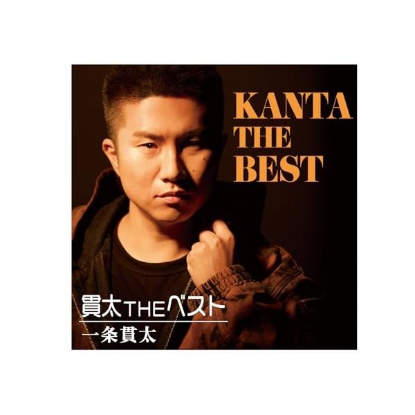 【発売日：2026年05月13日】種別:CD/アルバム発売日:2026/05/13収録曲: / ふたりの始発駅 / 潮風列車 / やんちゃ船 / 北海の篝火 / 男の夜曲 / いのちの花 / 大原はだか祭り / 酒場の花 / 桃太郎一代記 ...