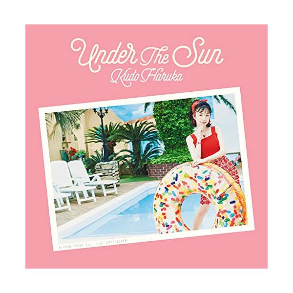 種別:CD SINGLE/シングル発売日:2021/07/07収録曲: / Under the Sun / MY VOICE [ナユタン星人 Remix] / KEEP THE FAITH [TeddyLoid Remix]