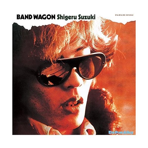 種別:CD/アルバム発売日:2017/03/22収録曲: / 砂の女 / 八月の匂い / 微熱少年 / スノー・エキスプレス / 人力飛行機の夜 / 100ワットの恋人 / ウッド・ペッカー / 夕焼け波止場 / 銀河ラプソディー