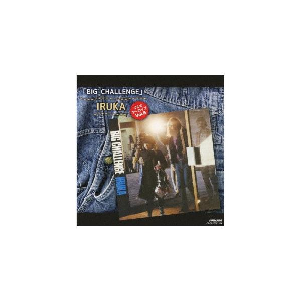 種別:CD/アルバム発売日:2019/07/03収録曲: / ドール・ハウス / LOST LOVE / 少年  / 愛なき子 / 雨の物語 / 私の庭から / 風にのせて / 冬の馬 / おかあさんの手 / 僕のラストソング / 一人は今...