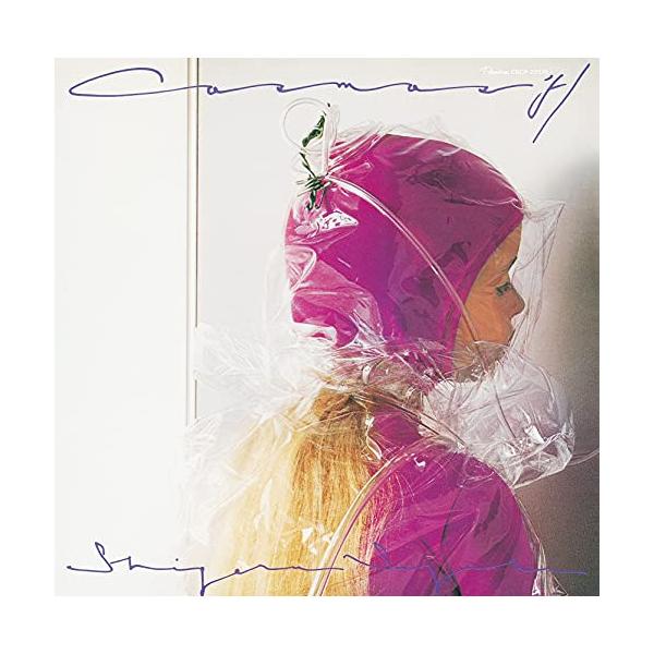 種別:CD/アルバム発売日:2021/07/07収録曲: / 君はだまっていても嘘をつく / あと5歩で君のくちびる / 幻花 / Galaxy Girl / VIVA CALIFORNIA / HEY! WOMAN / BAD DREAM...