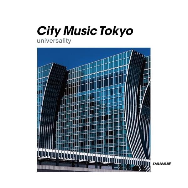 種別:CD/アルバム発売日:2024/12/04収録曲: / 誰か天使を知らないか!? / Shampoo / SHINING / Seaside Moon ≪Album Remix≫ / MEDITERRANEAN BREEZE / Lo...