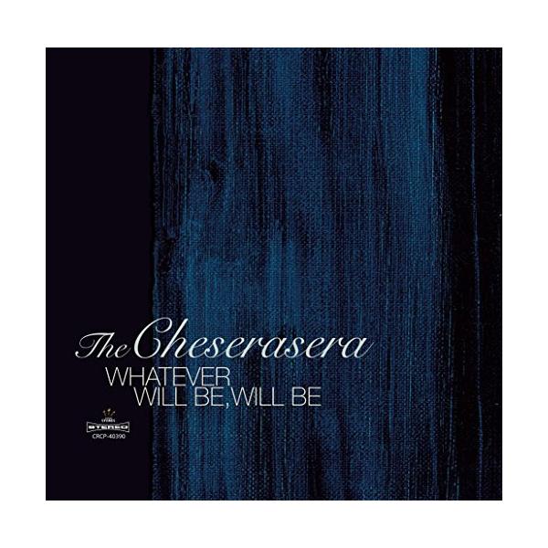 種別:CD/アルバム発売日:2015/01/14収録曲: / FLOWER / 東京タワー / さよなら光 / 白雪 / Yellow / BLUE / whatever will be,will be / カゲロウ / No.8 / 消え...