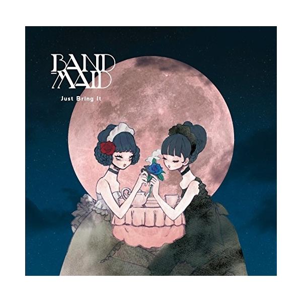 種別:CD/アルバム発売日:2017/01/06収録曲: / Don’t you tell ME / Puzzle / モラトリアム / YOLO / CROSS / OOPARTS / Take me higher!! / So,What...