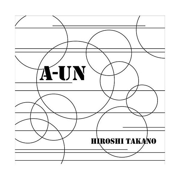 種別:CD/アルバム発売日:2018/02/09収録曲: / Salsa de Surf  / Affair / とおくはなれて / ME AND MY SEA OTTER / Rambling Boat / 時代は変わる / 上海的旋律 ...