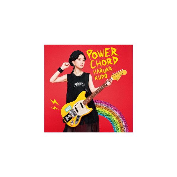 種別:CD/アルバム発売日:2020/10/07収録曲: / GROOVY MUSIC TAPE / ROCK STAR / KEEP THE FAITH / 君へのMHz / Magic Love / My Story My Life