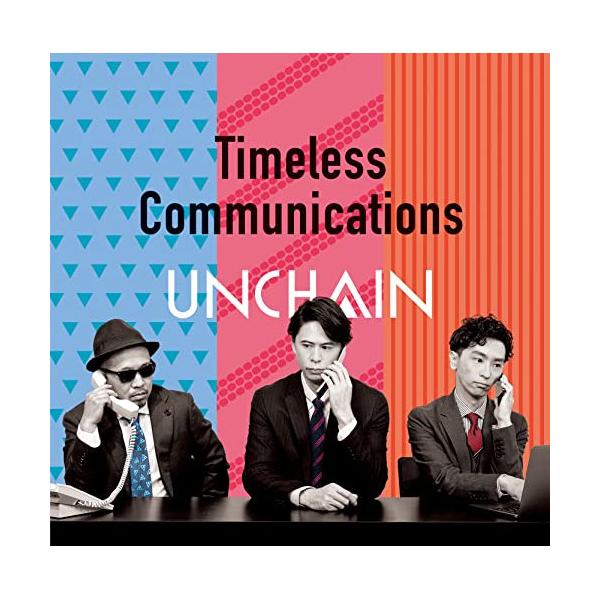 種別:CD/アルバム発売日:2021/12/01収録曲: / キラーチューン / あなた / I’M NOT THE ONLY ONE / 真夜中のドア/Stay With Me / 怪物 / Broke / That’s What I L...