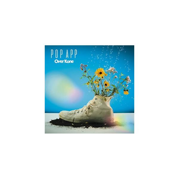 種別:CD/アルバム発売日:2022/12/07収録曲: / Prologue / 赤い線 / 論外 / それと、愛 / つよがり / Have a nice day!!!