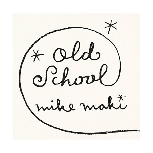 種別:CD/アルバム発売日:2013/01/30収録曲: / 都電10番赤坂見附 / 先生のいないクラス会 / 空の便箋 / このオジさん! / ほんとかよ / もしもまた / これっぽっちも / どおしたの / I’ll See You ...